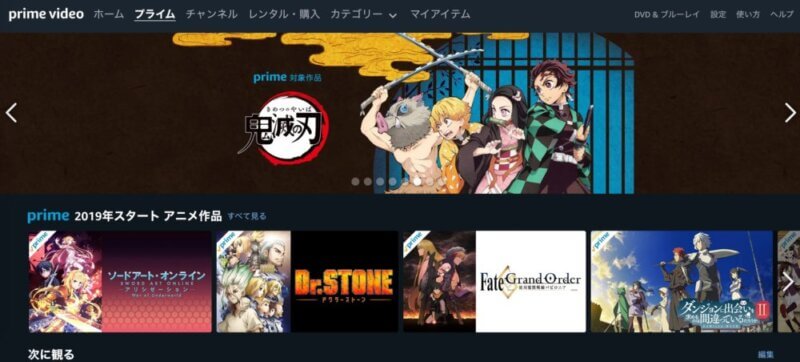 Amazon_co_jp__Prime_Video｜福岡のタレント・ハル公式サイト